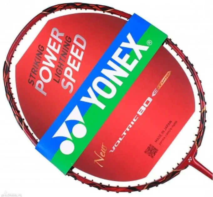 Купить Yonex Voltric 80 e-tune. Цена 4384 грн. Ракетки Yonex [бадминтон ...